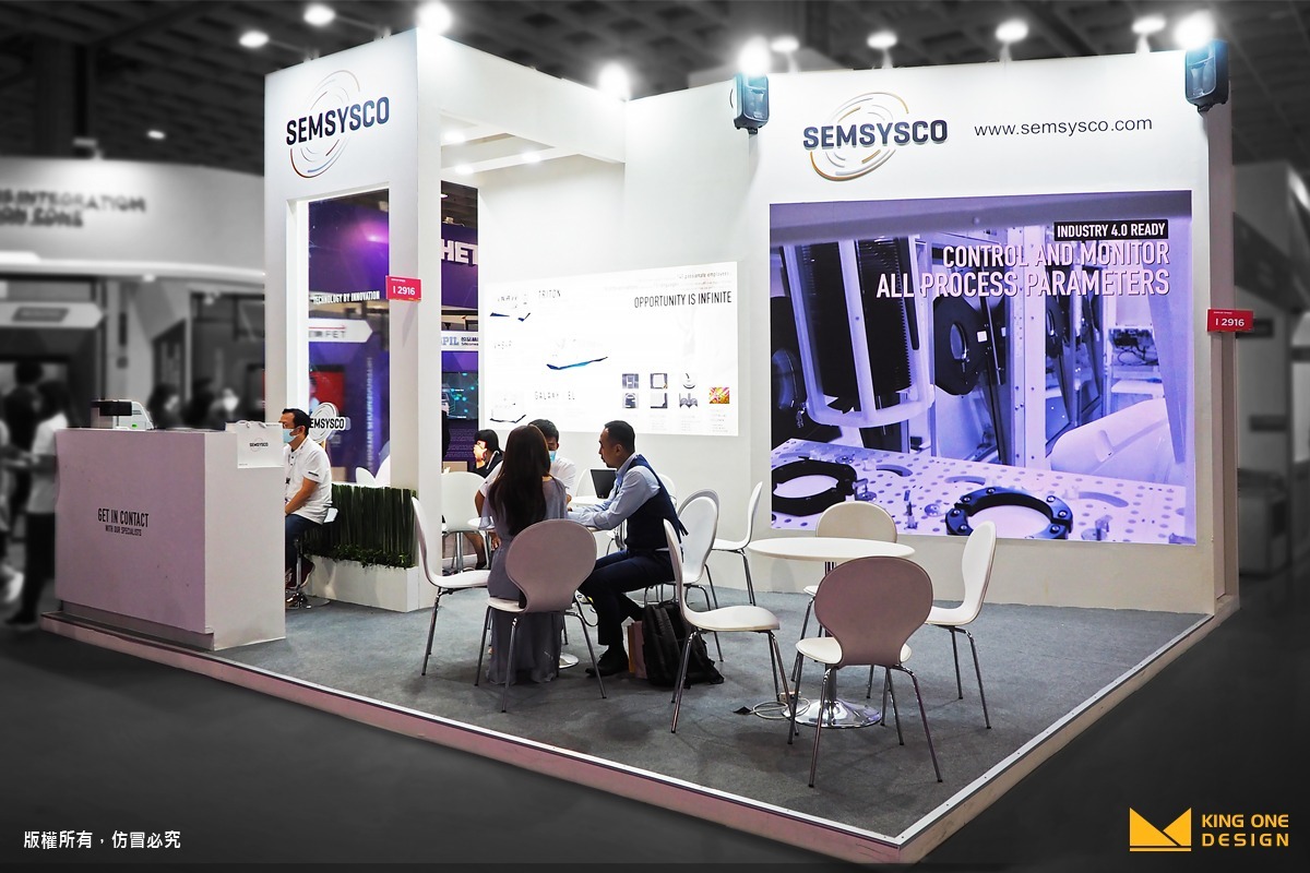 [Exhibition design] Taiwan Semiconductor Exhibition SEMICON TAIWAN 2020 ...